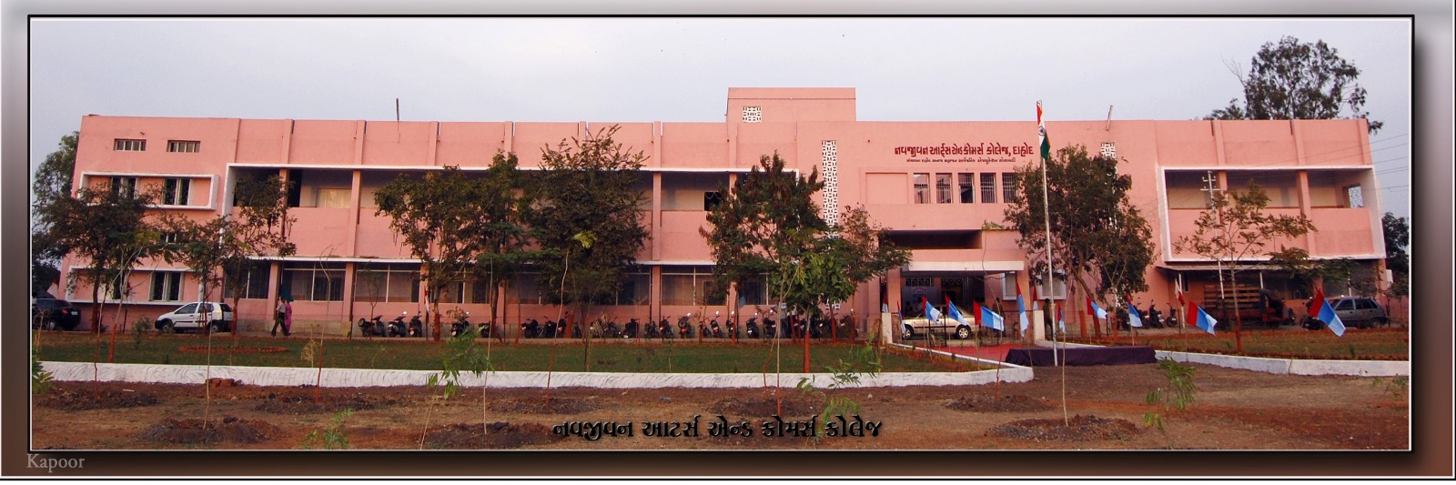 About - Navjivan Arts and Commerce College